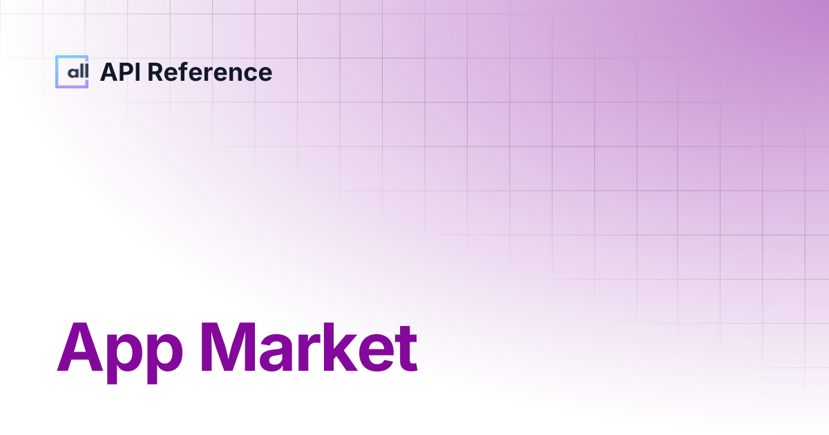 App Market | Japanese | API Reference